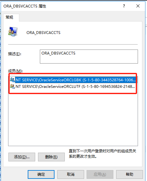 Windows下oracle12c创建第2个实例后,第1个实例无法启动?wins启两个实例oracle Csdn博客