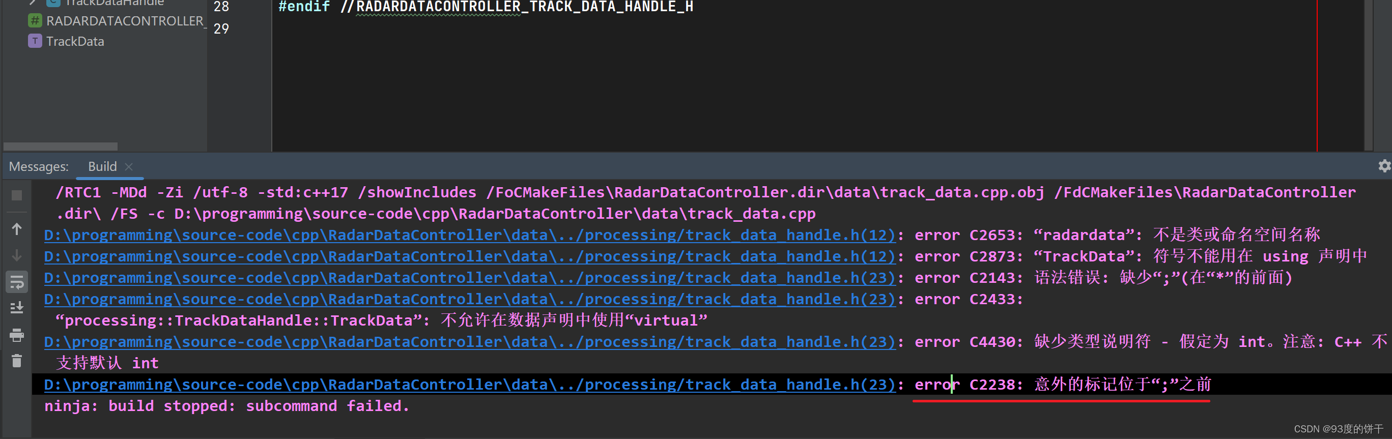 C++报错：error C2238: 意外的标记位于“；”之前_编译器错误怎么解决 2238-CSDN博客