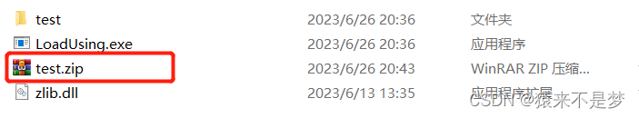 使用minizip+zlib加密压缩多级文件夹并使用第三方工具解密解压（C++）-CSDN博客