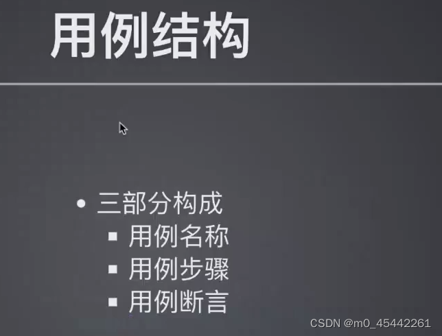 Python技术：assert验证与pip管理，函数与方法的区别，以及数据驱动的Excel、csv和json应用-CSDN博客