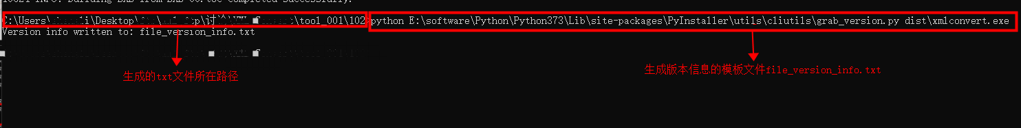 python文件转为exe文件遇到的坑_pyinstaller valueerror: source code string cannot ...