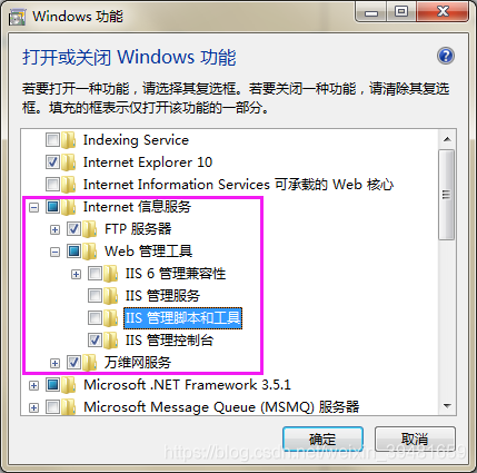 FTP基于MFC对话框实现与服务器文件传输（小白福利，Windows FTP服务搭建，到MFC工程实现文件传输）_pftpconnection->getfile 用法-CSDN博客