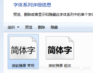 python：jieba库，WordCloud生成词云报错_w.generate(txt)报错-CSDN博客