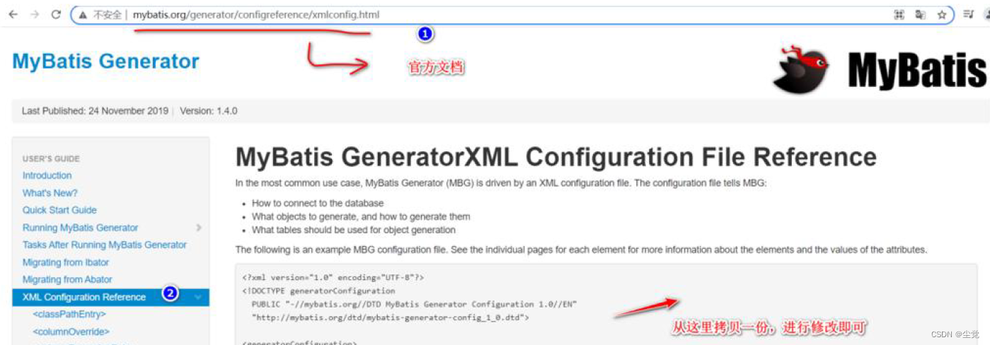 SSM(Vue3+ElementPlus+Axios+SSM前后端分离)-架子搭建_elemnetplus怎么部署前后端分离-CSDN博客