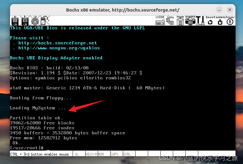 哈工大操作系统实验一（整理自用）-CSDN博客