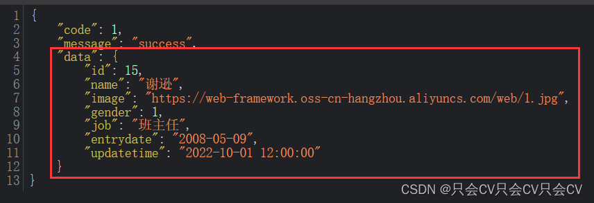 TypeError: data.reduce is not a function：数据类型不匹配-CSDN博客