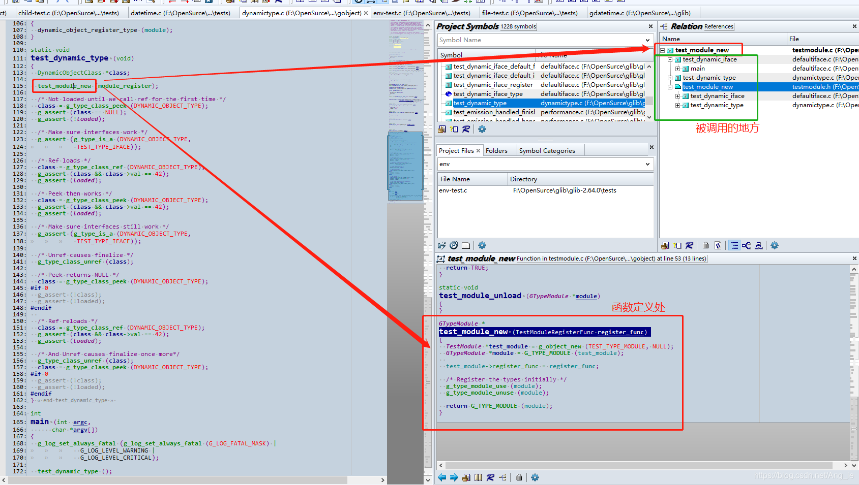 SourceInsight基本使用_source insight-CSDN博客