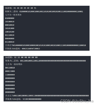 Windows本地认证_lsass.exe-CSDN博客