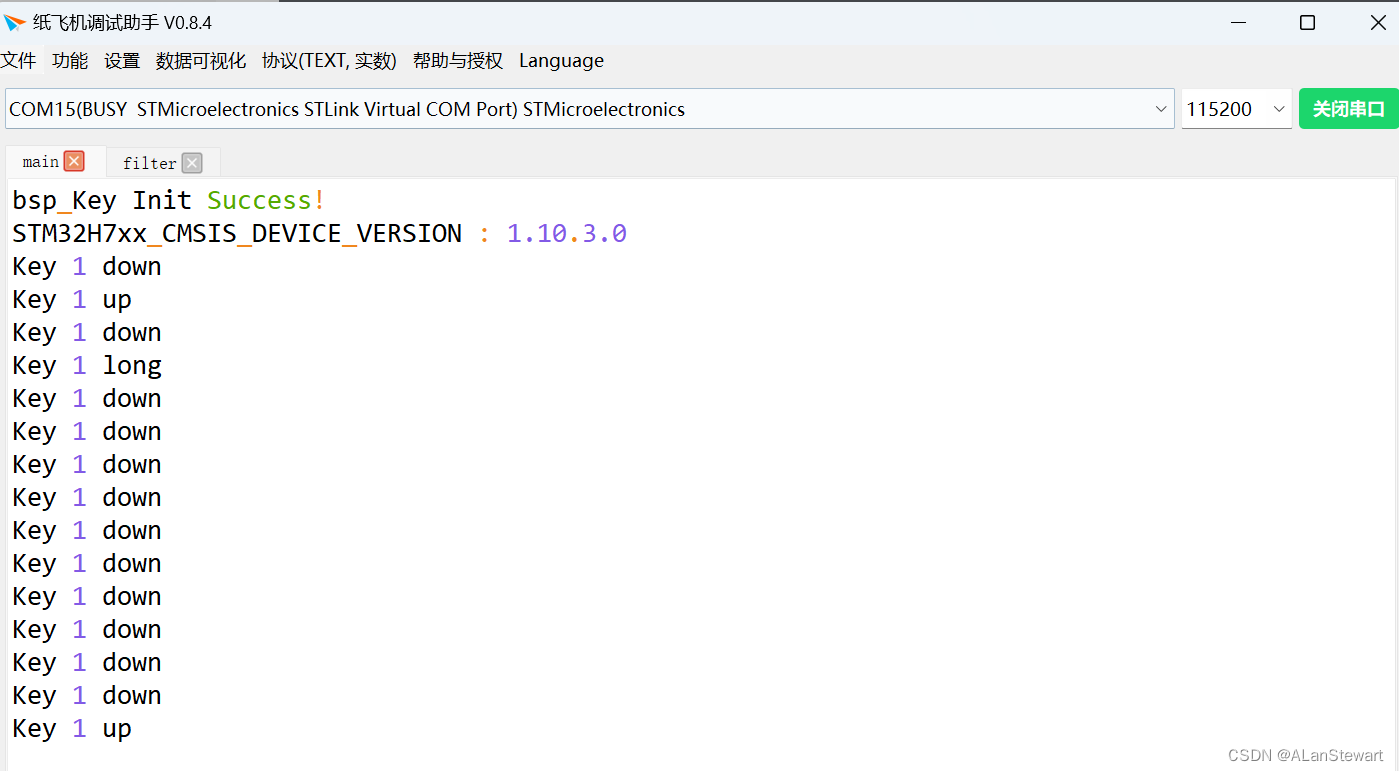 [nucleo-H7A3ZI-Q教程] 2、按键输入 -- 支持短按，长按和组合按键检测的代码移植-CSDN博客