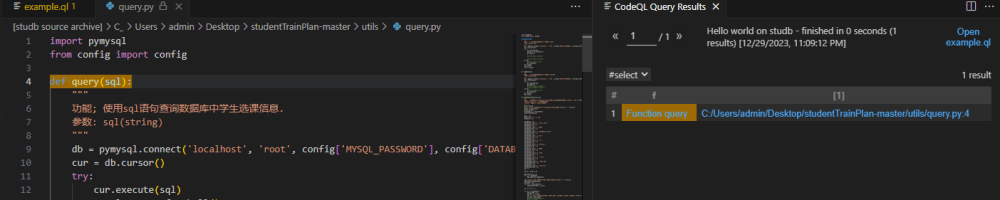 使用CodeQL进行Python代码审计：安装、创建数据库及漏洞检测教程,-CSDN博客