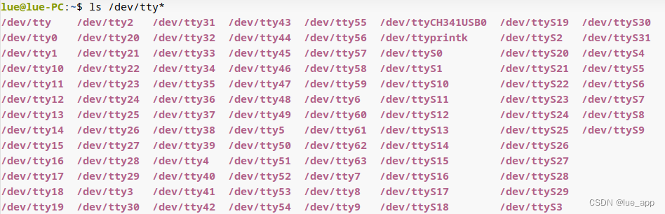 Ubuntu系统上ttyUSB*被挂载为ttyCH341USB*_ttych341usb0-CSDN博客