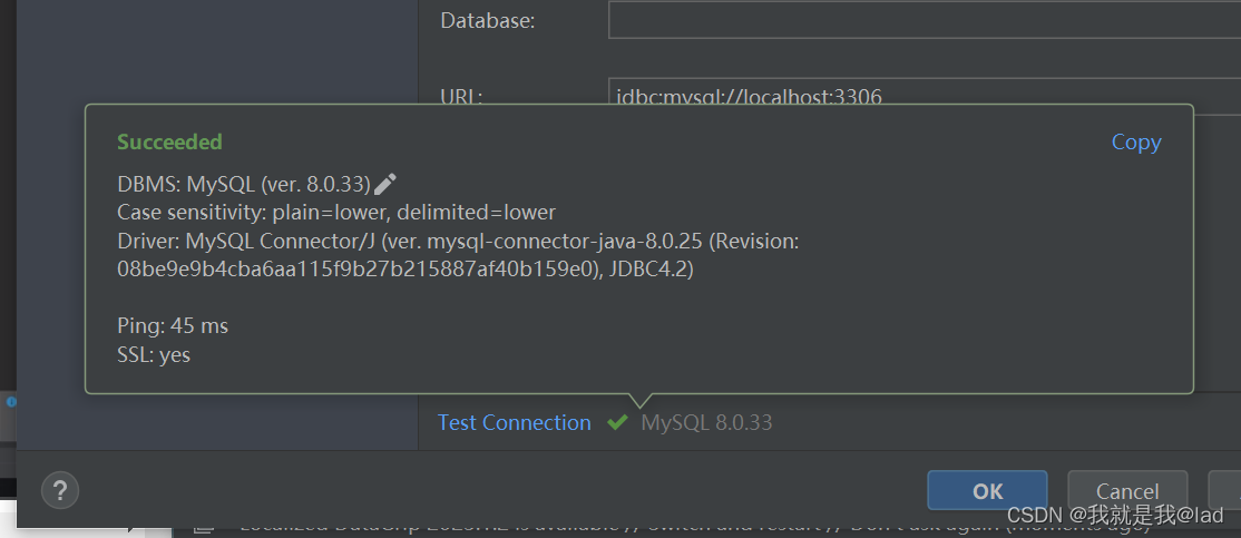 DataGrip连接MySQL与数据库管理教程,-CSDN博客