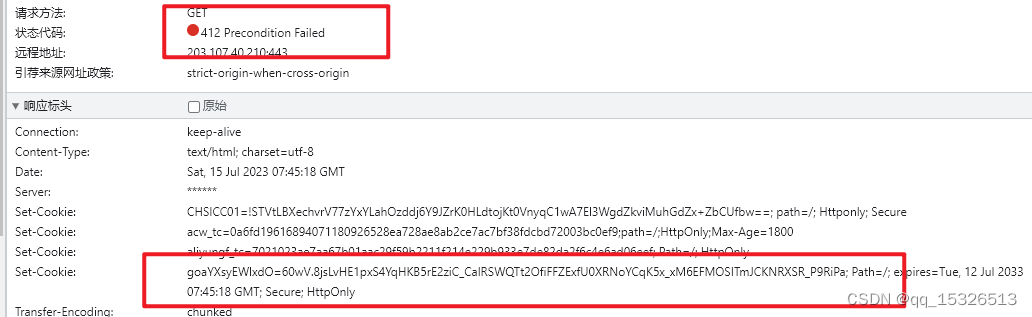 js逆向那些年一起秒过的瑞树之RS6_瑞数js逆向-CSDN博客