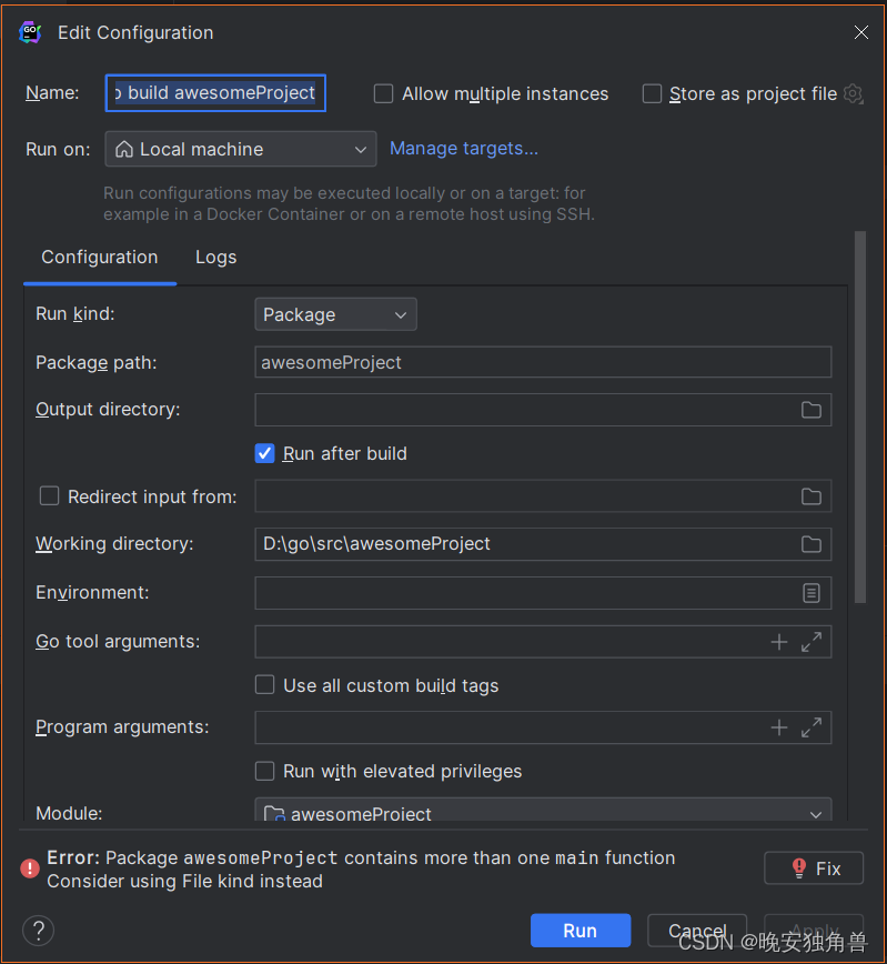 Error: Package awesomeProject contains more than one main function Consider using File kind ...
