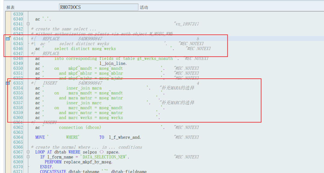 SAP小技巧 MB51配置扩展-CSDN博客