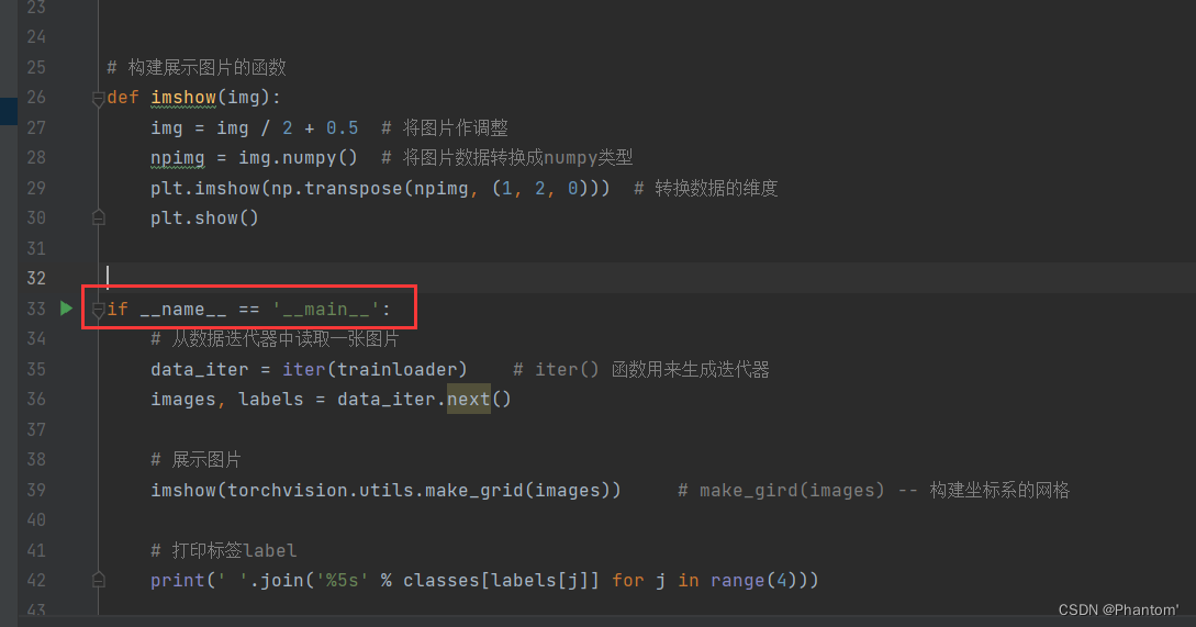 RuntimeError: An attempt has been made to start a new process before the current_please don't ...