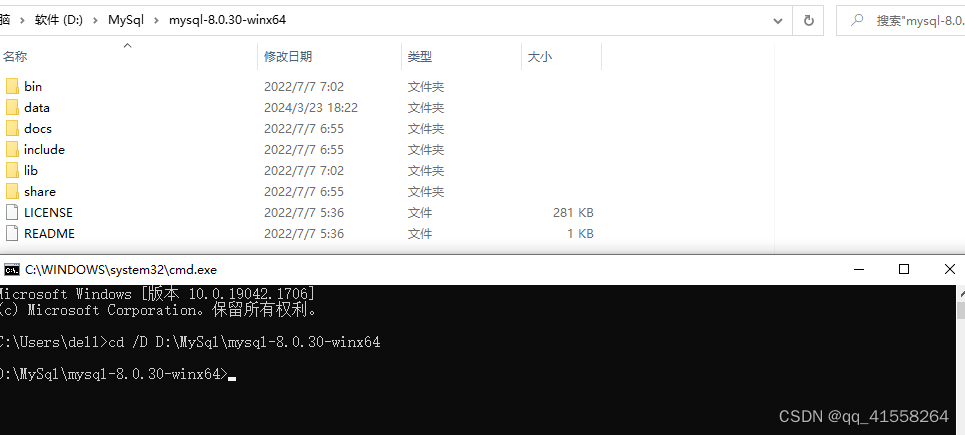 QT5.14.2下使用MySQL遇到的问题及解决_qt5sql.dll用不了-CSDN博客