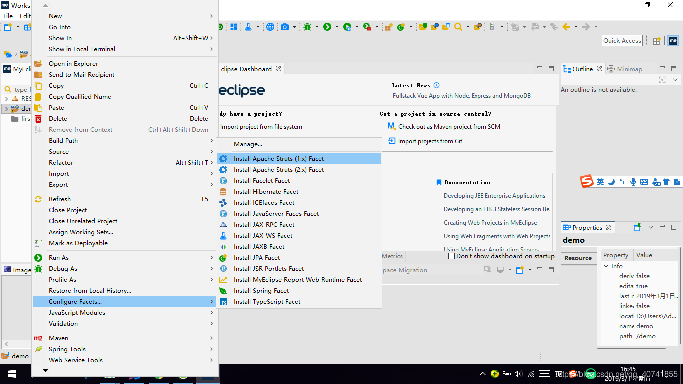 MyEclipse 创建 struts 1.x 项目 hello_myeclipse添加struct1控件-CSDN博客