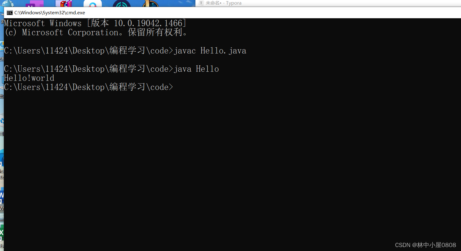 【day03】java hello world-CSDN博客