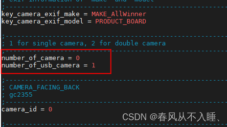 Android 适配USB camera_androidusbcamera-CSDN博客