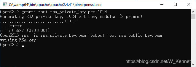 windows下使用openssl生成RSA公私钥_windows如何生成rsa-CSDN博客