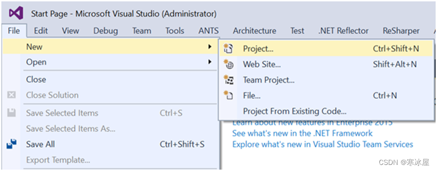 Visual Studio扩展性（第3天）：Visual Studio隔离Shell中的Visual Studio扩展_dll如何集成isual studio 2012 isolated ...