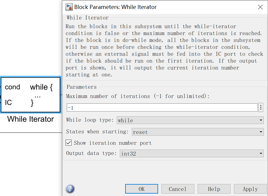Simulink建模基础： While Iterator子系统及其代码-CSDN博客