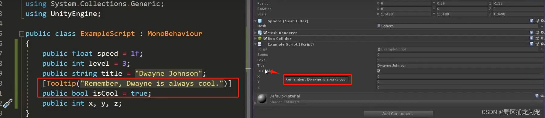 unity 使用小技巧（个人认为还算适用的）_csdn unity-CSDN博客