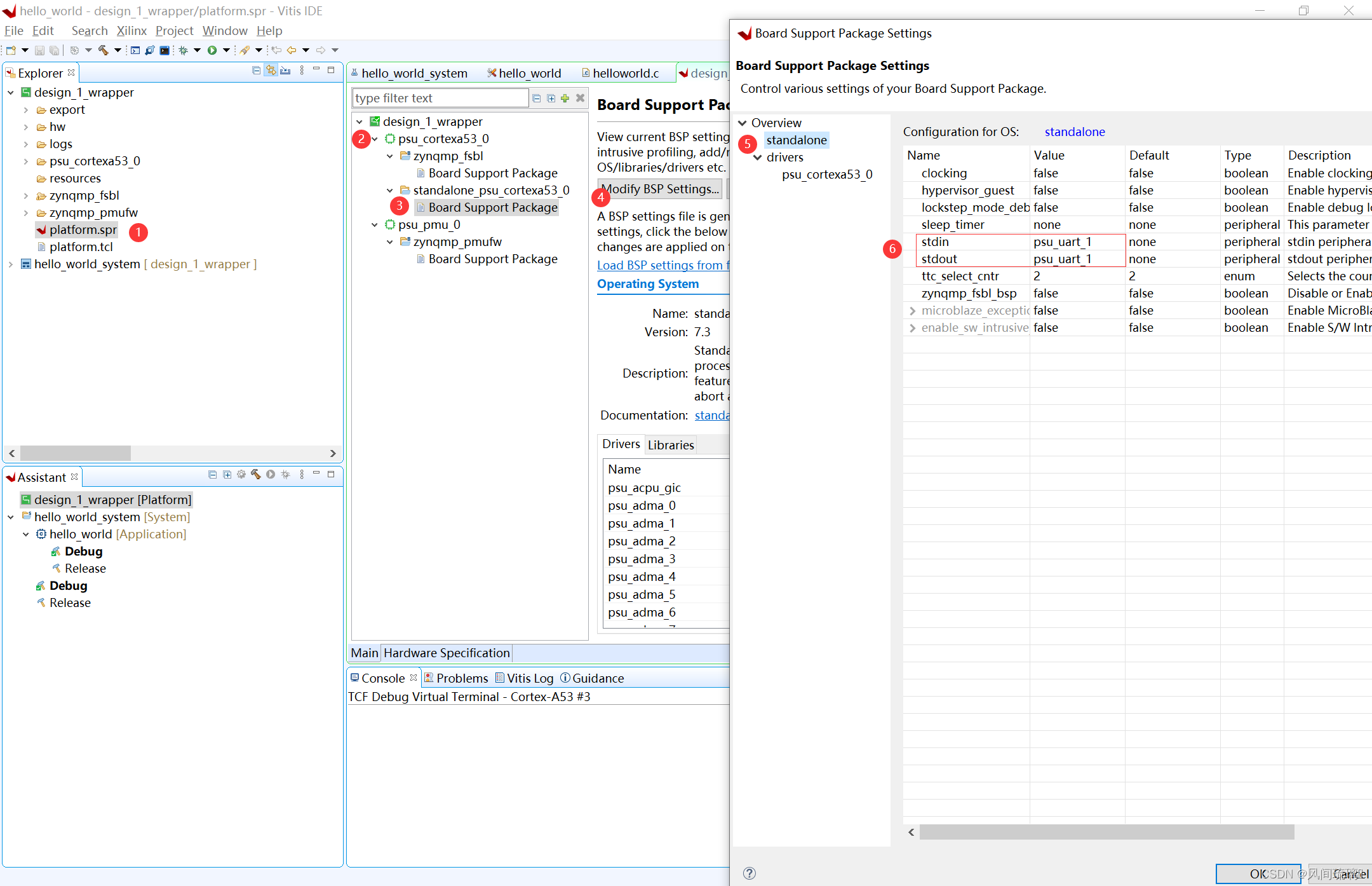 Ultra96-V2入门使用(裸机)_ultra96v2-CSDN博客