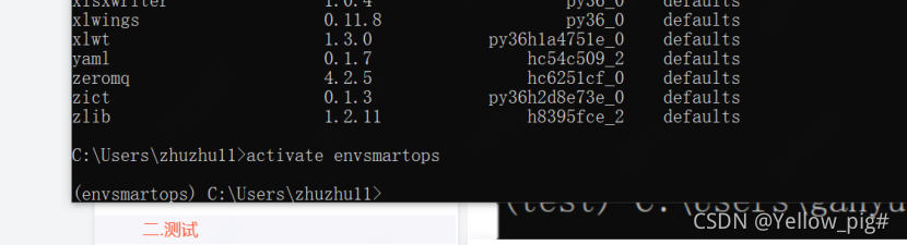 python conda环境 安装(mysql-client,ansible,ldap,celery.....)_conda-pack 安装libmysqlclient-dev-CSDN博客