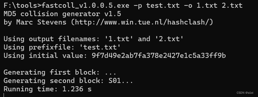 【小工具发现系列-2】fastcoll_v1.0.0.5.exe md5碰撞-CSDN博客