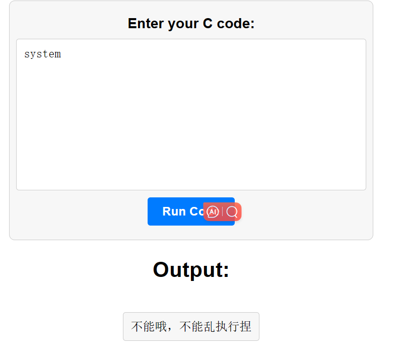 NepCTF2023-misc方向wp_nepnep2023-CSDN博客