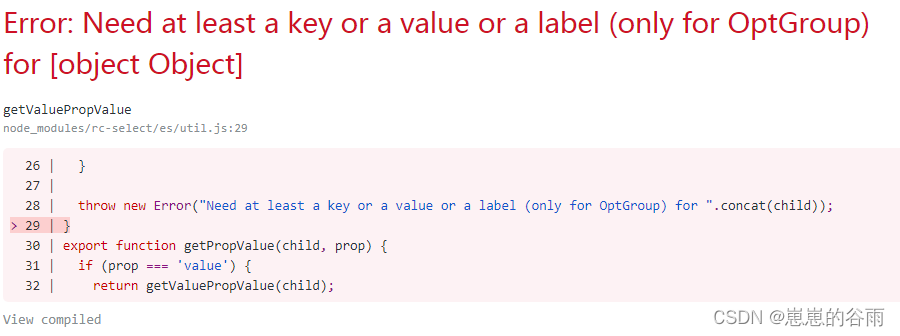 antd Select报：Error:Need at least a key or a value or a label(only for OptGroup) for [object ...