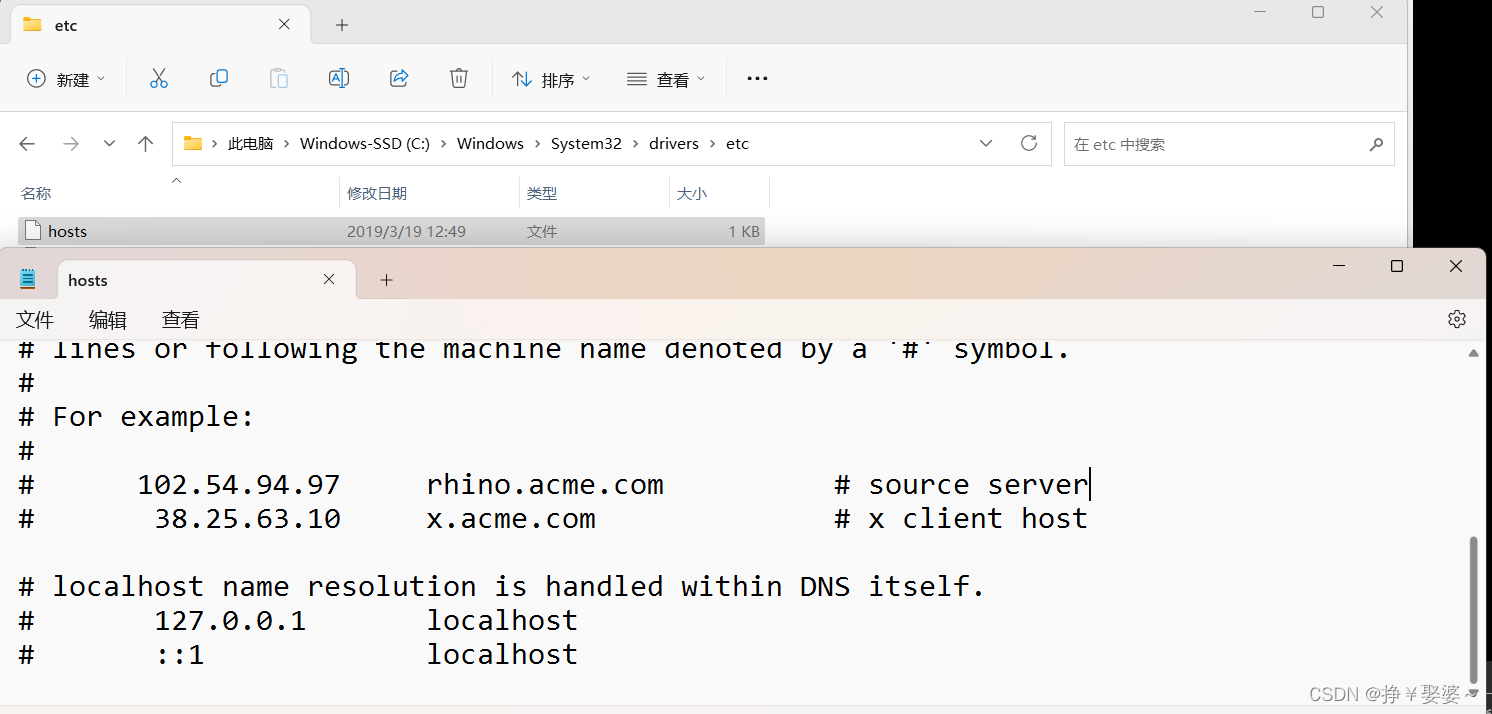 Linux文件操作命令详解：cat,tac,grep,cut,sort&uniq-CSDN博客