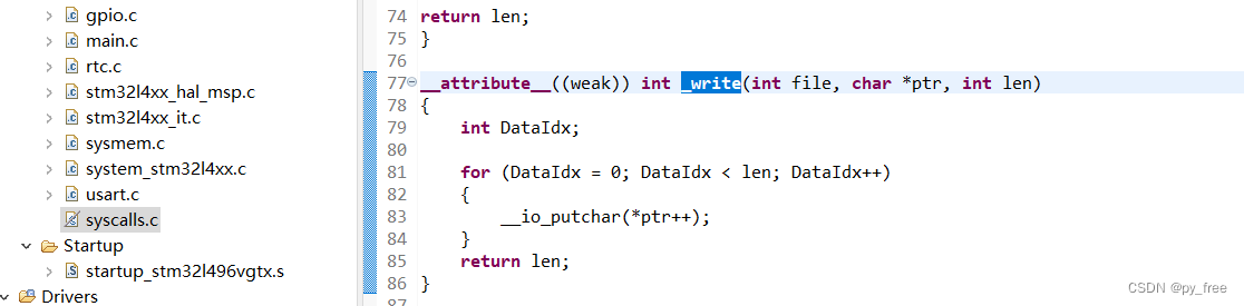 STM32CubeIDE开发(五)， stm32的C库应用分析_stm32的newlib作用-CSDN博客