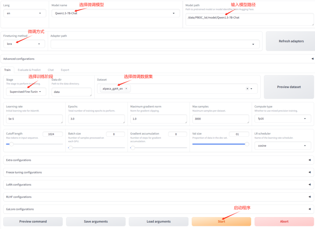 AI有了硬件DCU的加持，瞬间变得丝滑了！-CSDN博客