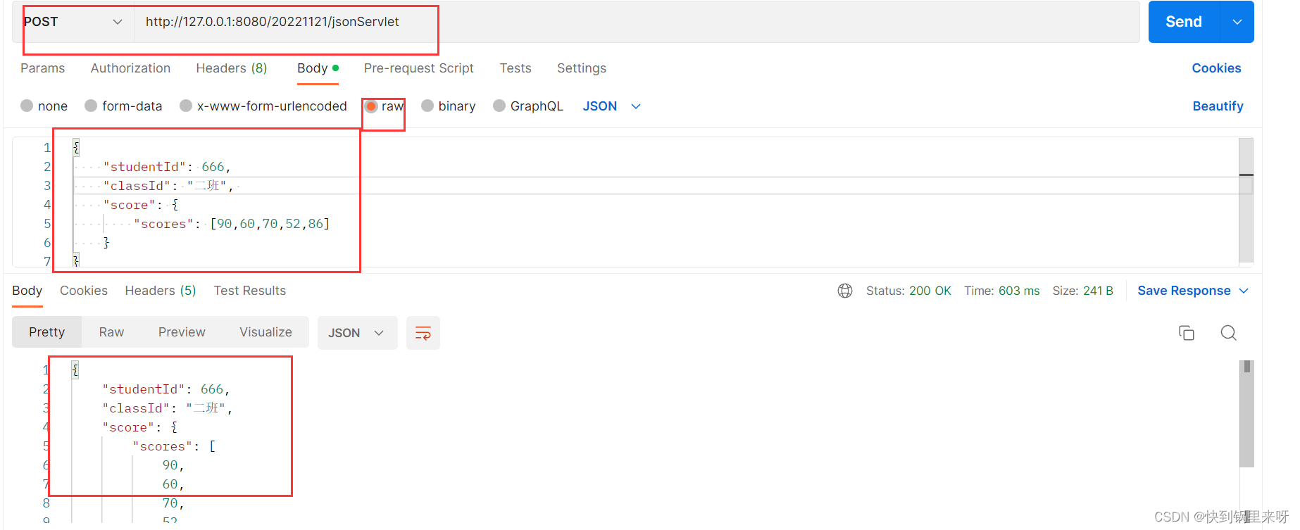 Servlet API(HttpSerrvlet+HttpServletRequest+HttpServletResponse)_postman如何传response-CSDN博客
