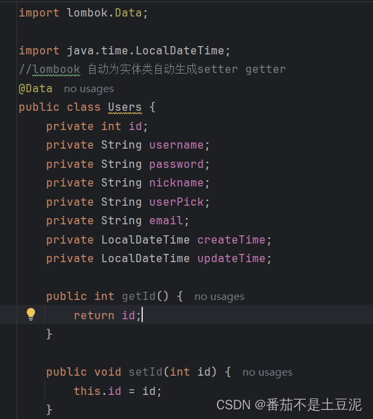 新的项目springboot_private static result success(e data)-CSDN博客