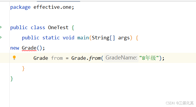 effective java (1)（考虑使用!）静态工厂方法代替构造方法-CSDN博客