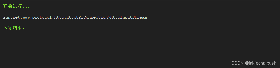 java的URL类_java url-CSDN博客