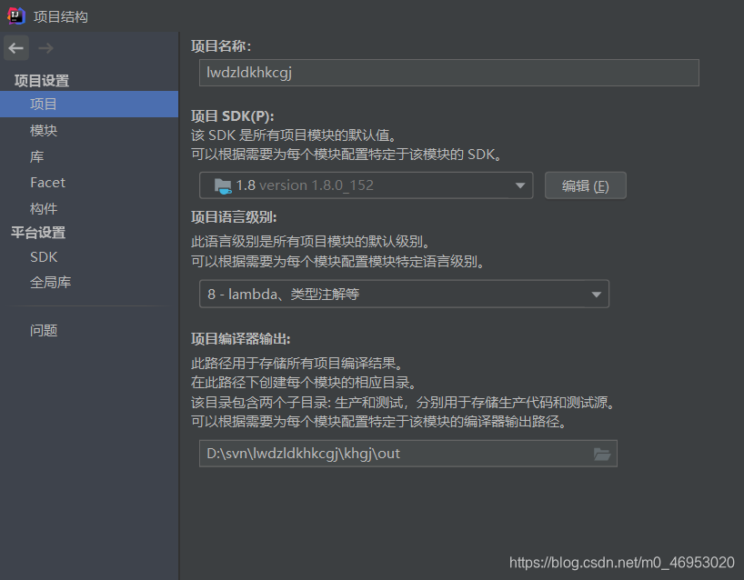 【day20】idea导入jfinal项目并启动_idea jfinal 项目启动-CSDN博客