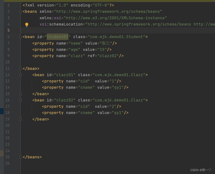 Spring---DI-CSDN博客