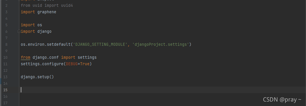 django调试问题django.core.exceptions.ImproperlyConfigured-CSDN博客