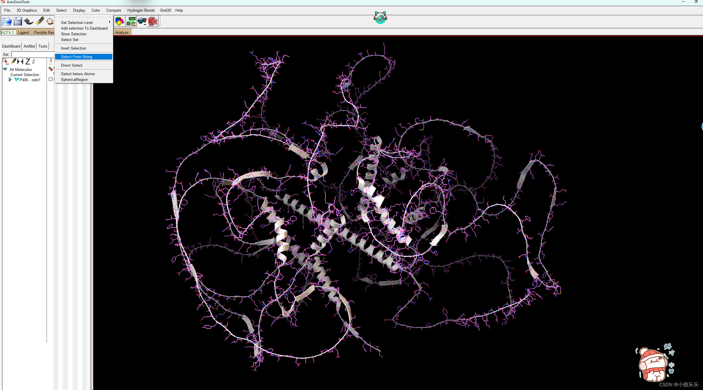 AutoDock分子对接教程 小分子对接 AutoGrid和AutoDock并实现分子对接 分子对接软件（亲测有效）-CSDN博客