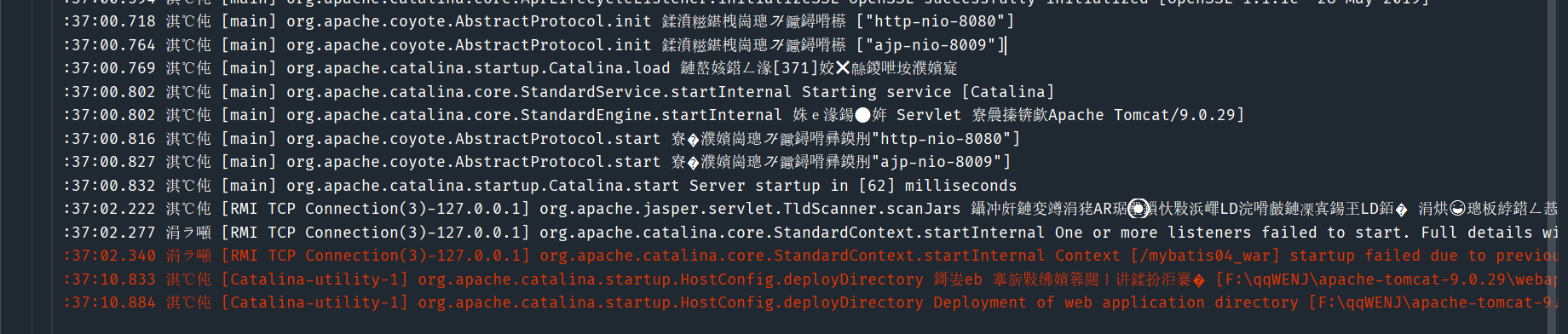 idea 报部署工件错误 解决_idea工件部署错误-CSDN博客