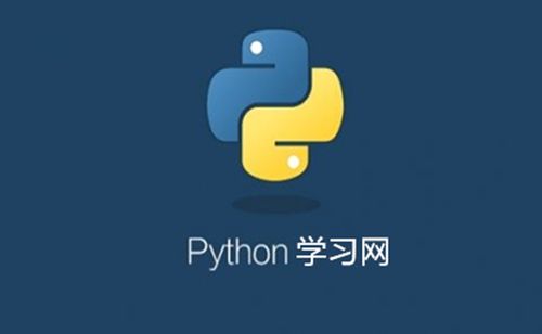 学python一定要下载python吗学python要装什么软件学习python要安装软件吗 Csdn博客