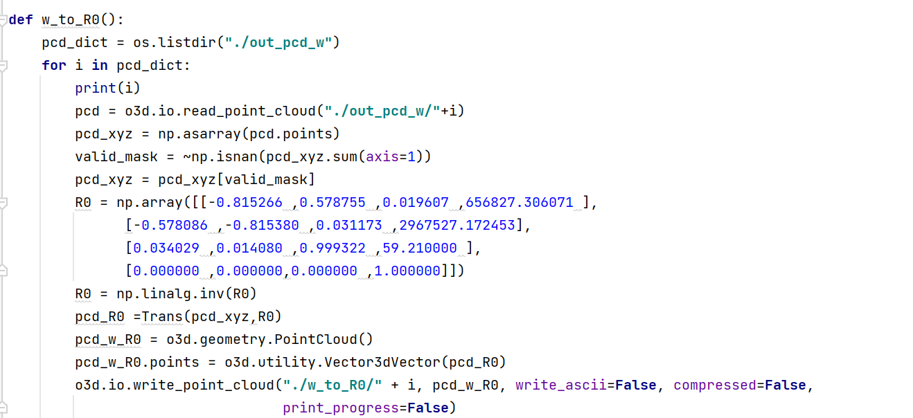 Python: 用open3D库，连续多帧显示点云（查看localization pose的好坏）_open3d 连续播放pcd点云-CSDN博客