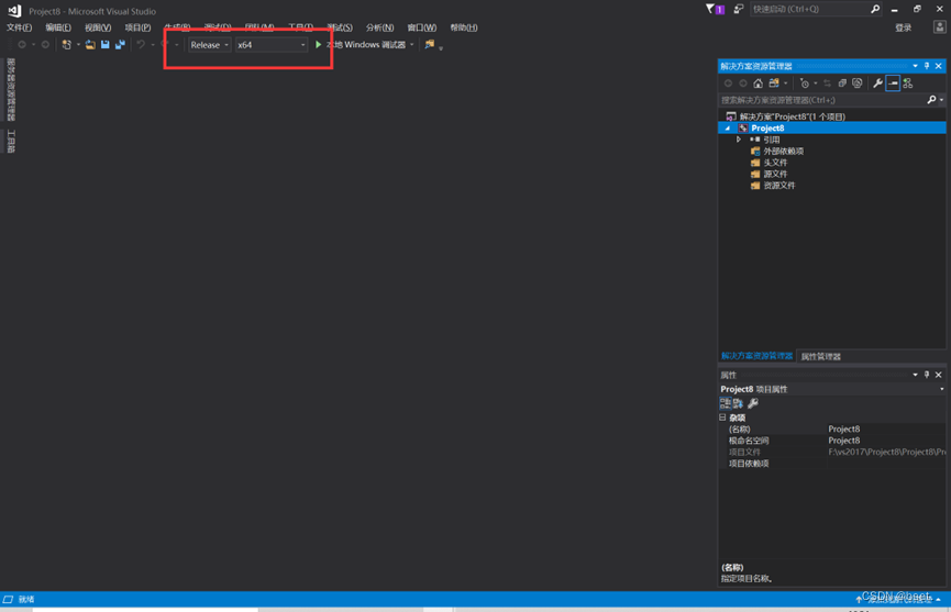 vs2017配置PCL1.8.1_c++ vs2017引用pcl-CSDN博客