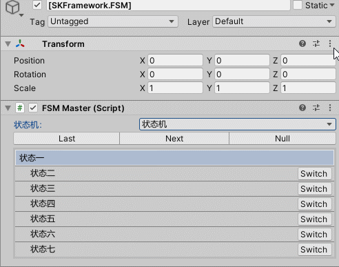 Unity 编辑器开发实战【Custom Editor】- FSM Editor-CSDN博客