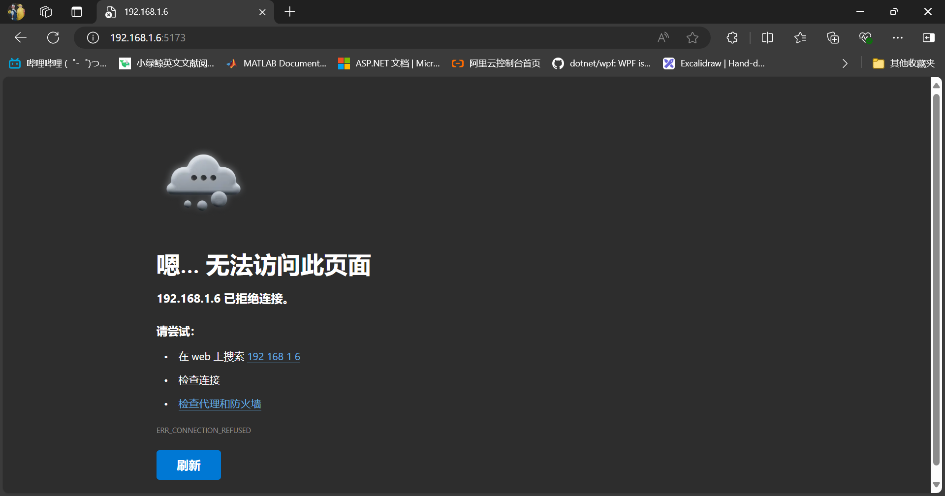 Vue与aspnet Core Web Api设置localhost与本地ip地址皆可访问netcore配置本机ip可以访问 Csdn博客